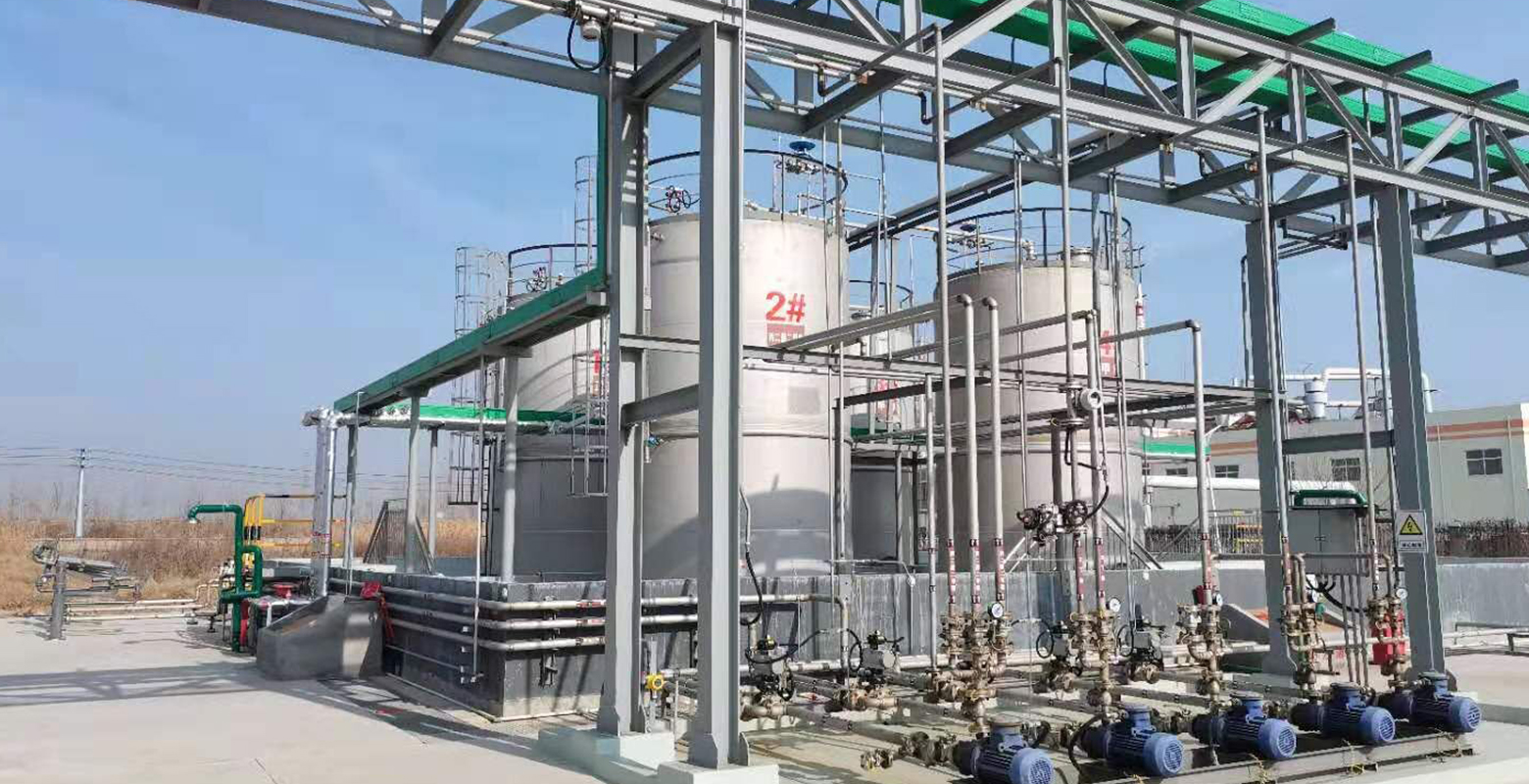 Daishang Pharmchem Group